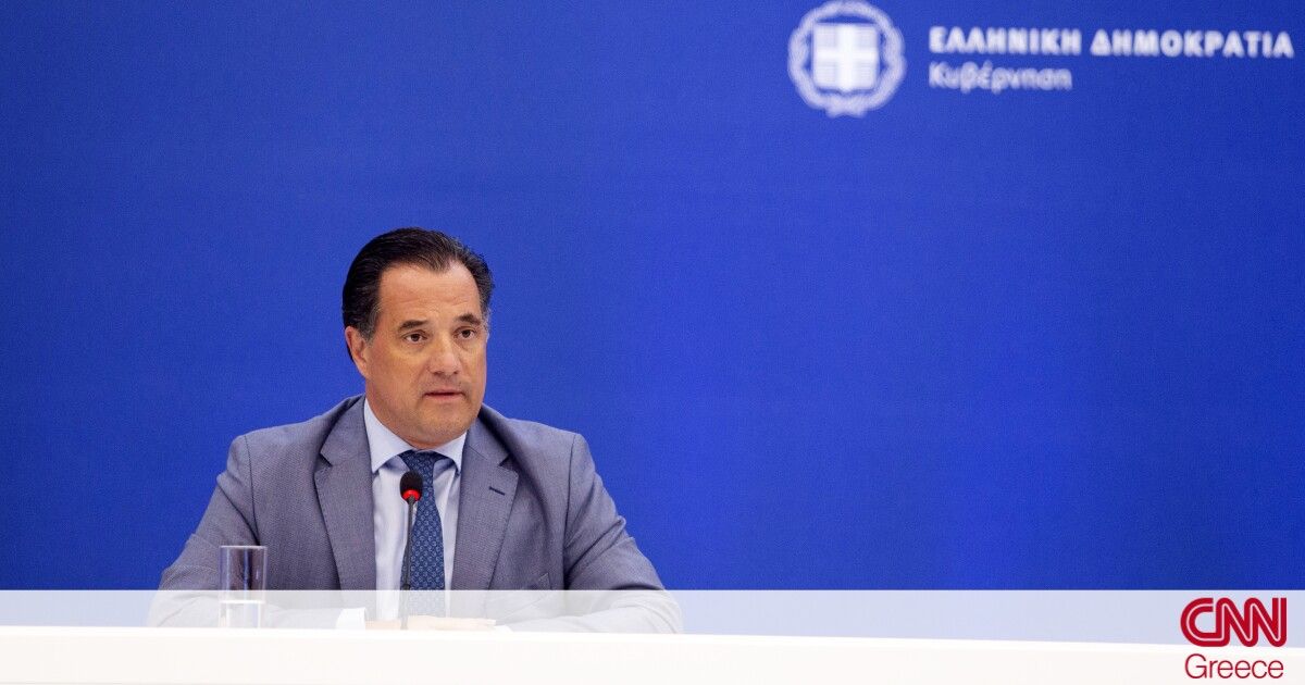 Άδωνις Γεωργιάδης: Έρχονται μέτρα για τη μείωση των τιμών στο ρεύμα ...
