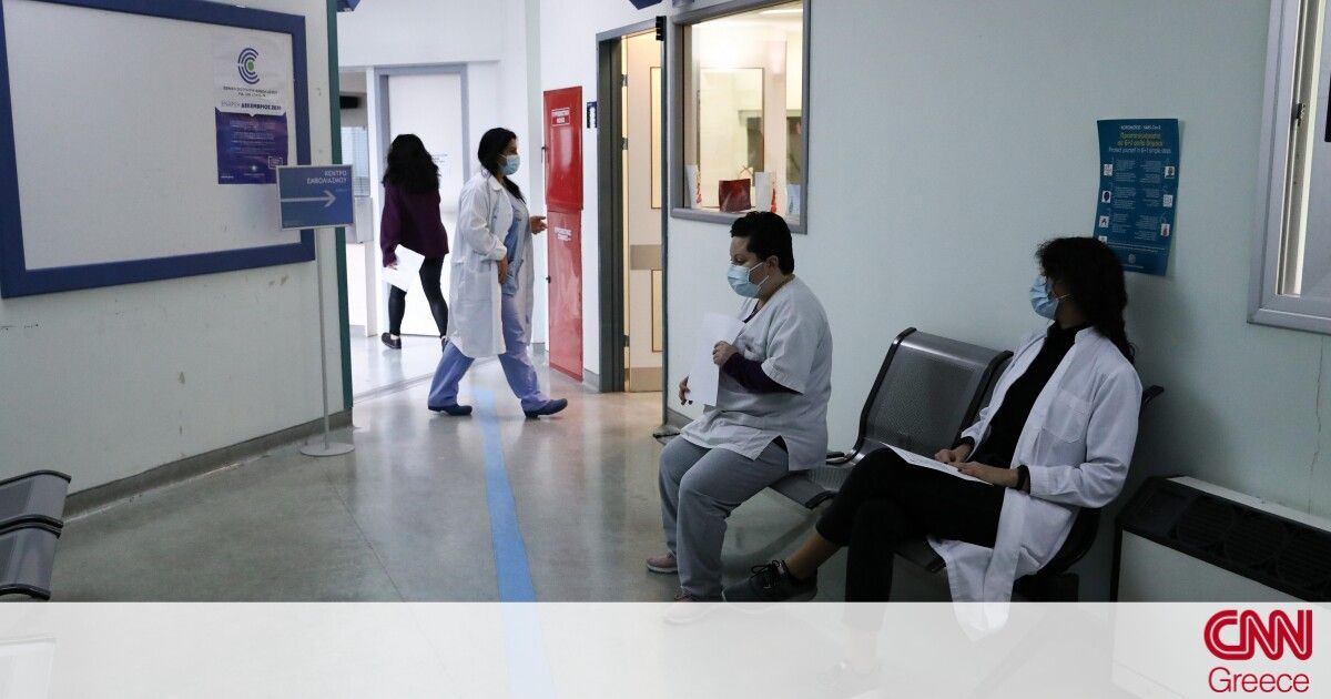 Σέρρες: Ανεμβολίαστος διευθυντής αναισθησιολόγος πήγε να αναλάβει ...
