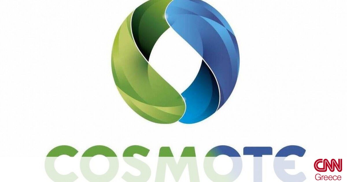 5G Ventures: Συμφωνία συνεργασίας με την Cosmote - CNN.gr