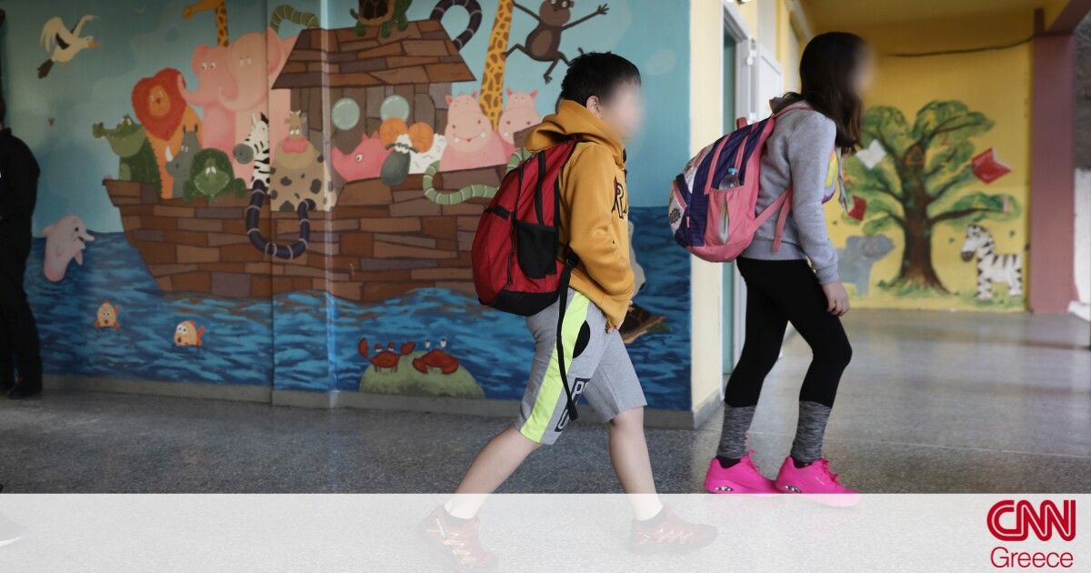 Οικονόμου: Δεν αποκλείεται διεύρυνση της υποχρεωτικότητας των ...