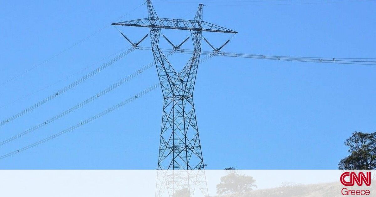 ΔΕΔΔΗΕ: Σε ποιες περιοχές της Αττικής θα πραγματοποιηθούν σήμερα ...