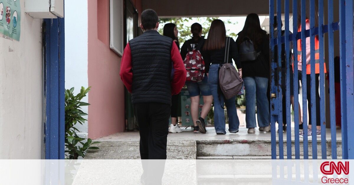 Κορωνοϊός: Η δύσκολη εξίσωση της επιστροφής στα σχολεία - Διευρύνονται ...