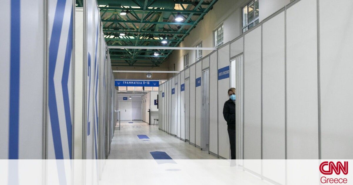 Κορωνοϊός: Έρευνες και σε άλλες περιοχές για πλαστά πιστοποιητικά ...
