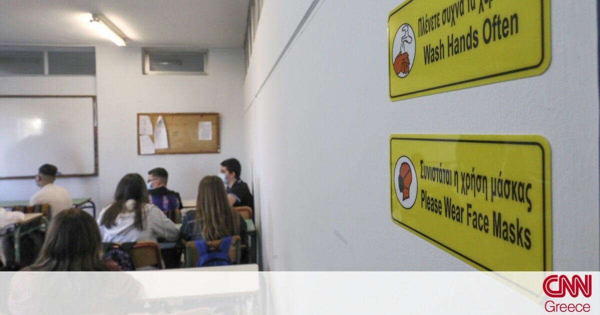 Μάριος Ανδρέου (παιδίατρος): Καθυστερεί ο εμβολιασμός των παιδιών - Θα ...