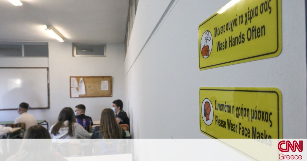 Βασιλακόπουλος: Με το άνοιγμα των σχολείων θα επιδεινωθεί η κατάσταση ...