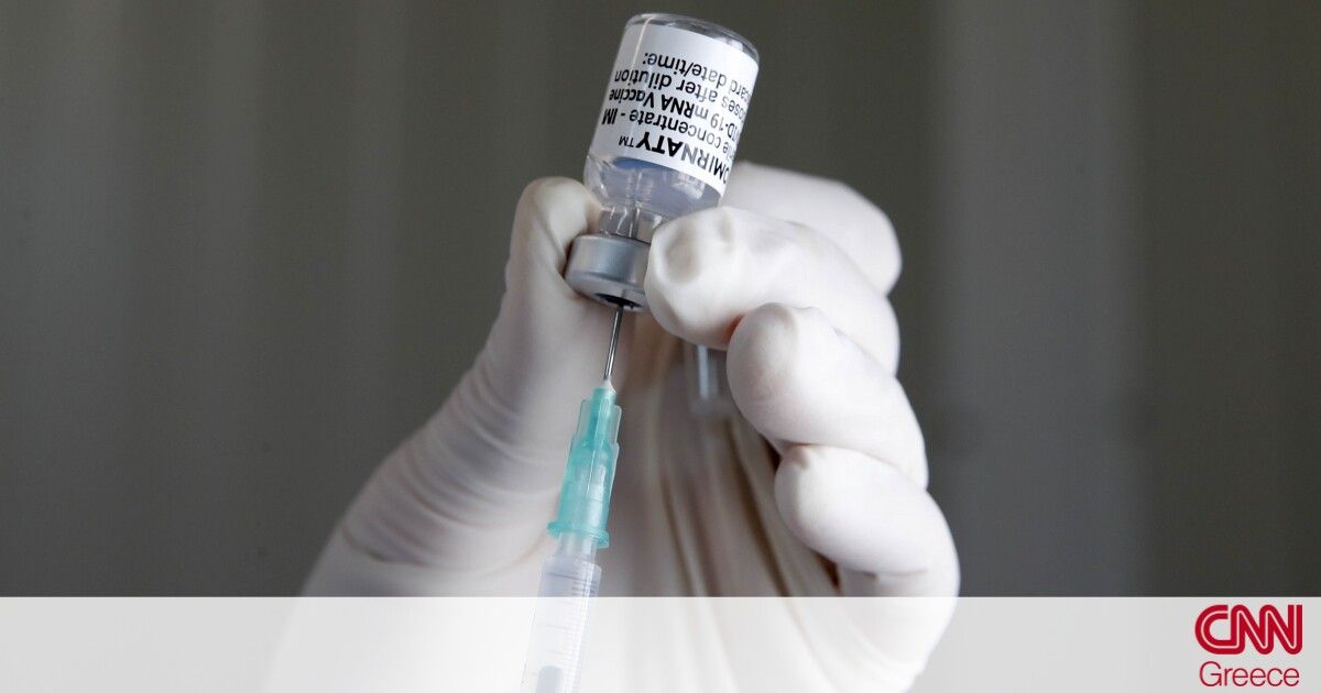 Ευρωπαϊκό Δικαστήριο: «Όχι» στο αίτημα Ελλήνων υγειονομικών κατά του ...