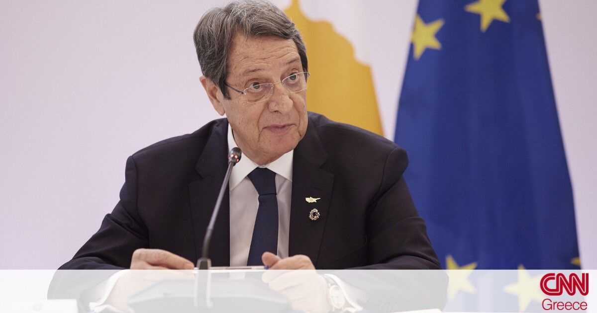 Αναστασιάδης: Είμαστε έτοιμοι και για τριμερή συνάντηση με Τατάρ και ...