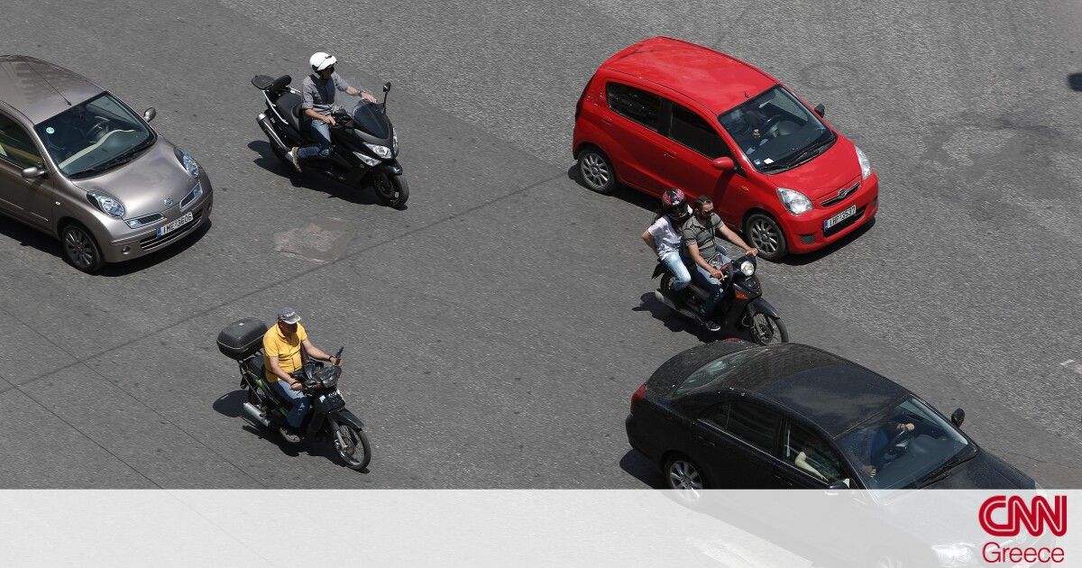 ΑΑΔΕ: Πώς παρέχεται προσωρινή άδεια κυκλοφορίας για όχημα σε ακινησία ...