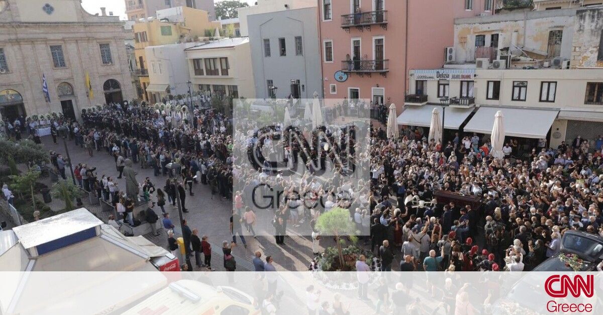 Μίκης Θεοδωράκης: Εικόνες από το τελευταίο του ταξίδι στην Κρήτη - CNN.gr