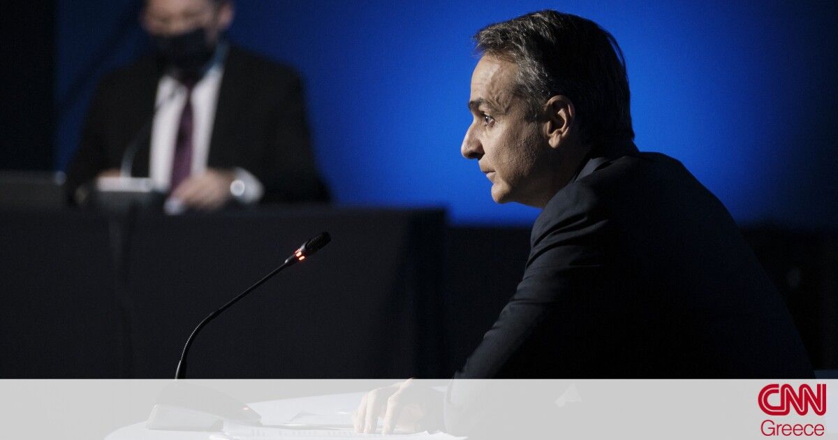 Το πρόγραμμα του Κυριάκου Μητσοτάκη στην 85η ΔΕΘ - CNN.gr
