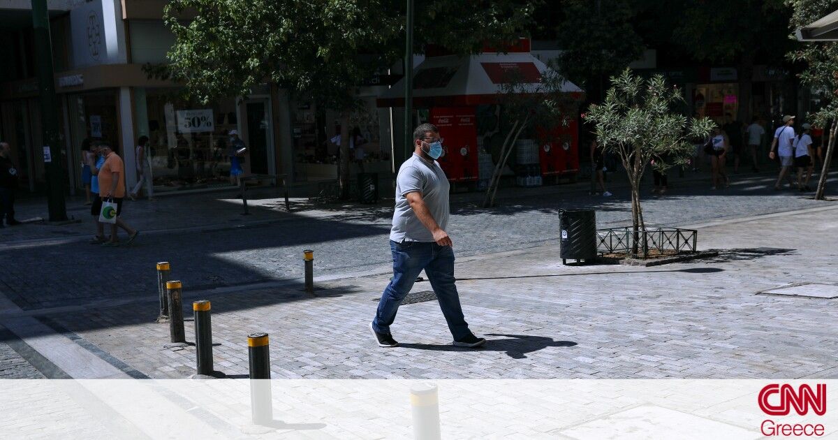 Μίνι lockdown σε Αργολίδα, Ευρυτανία από σήμερα - Παράταση μέτρων σε ...