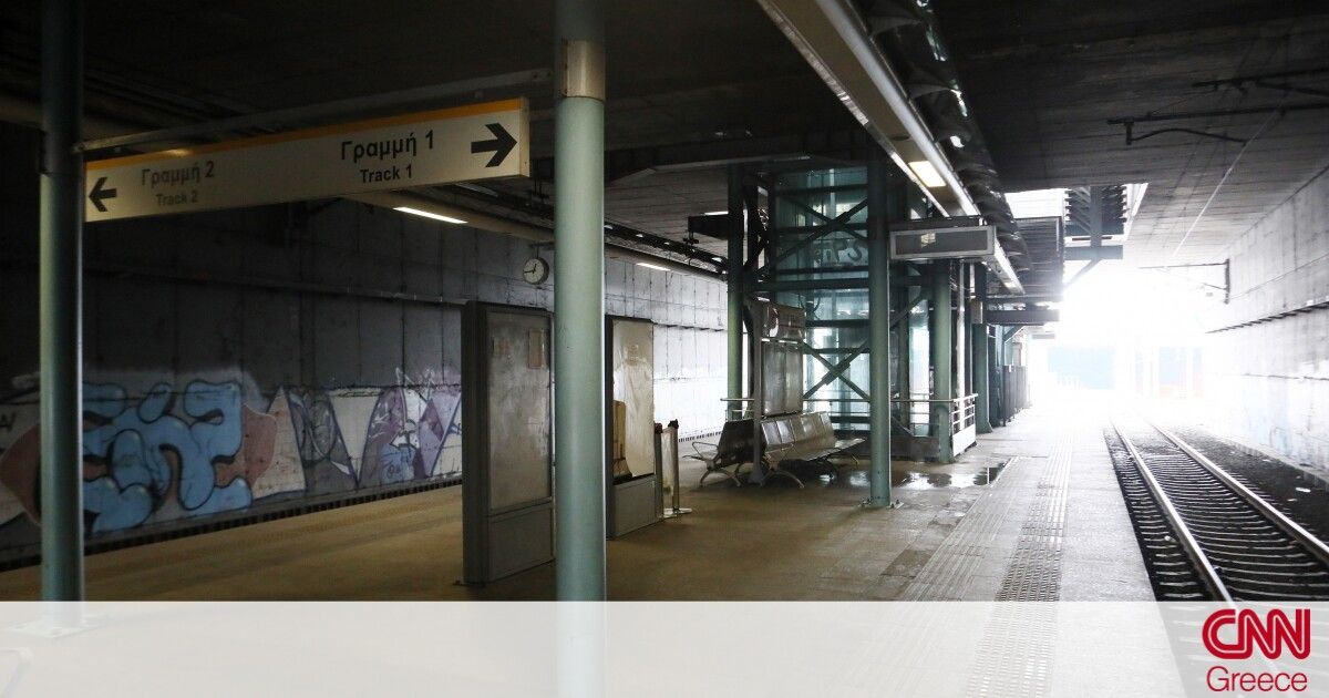 Ματαιώσεις δρομολογίων στον προαστιακό Αθήνας και Θεσσαλονίκης λόγω ...