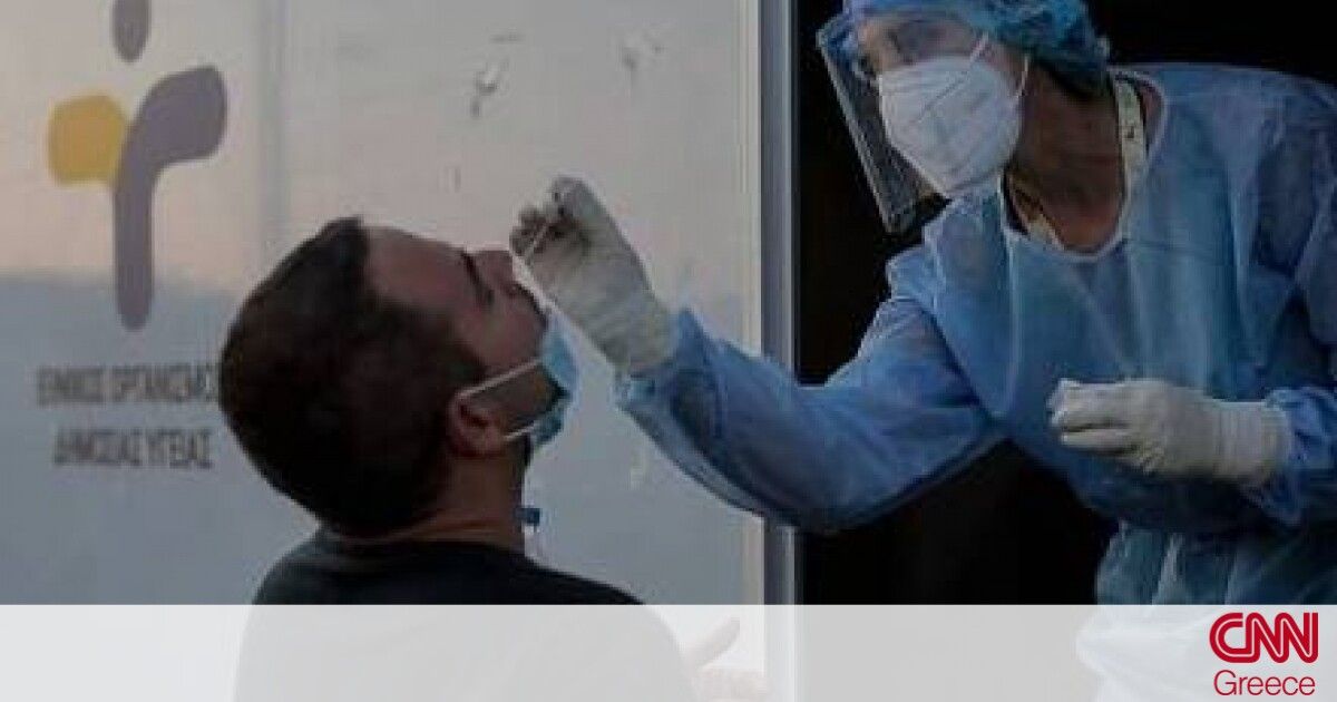 Κορωνοϊός: Τάσεις σταθεροποίησης εμφανίζει η διασπορά - Η κατανομή των ...