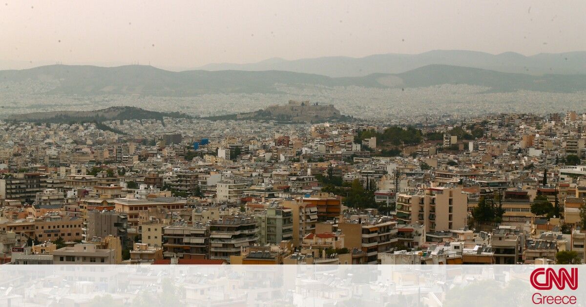 Καιρός: Επιδείνωση του καιρού από σήμερα - Σε ποιες περιοχές θα βρέξει ...