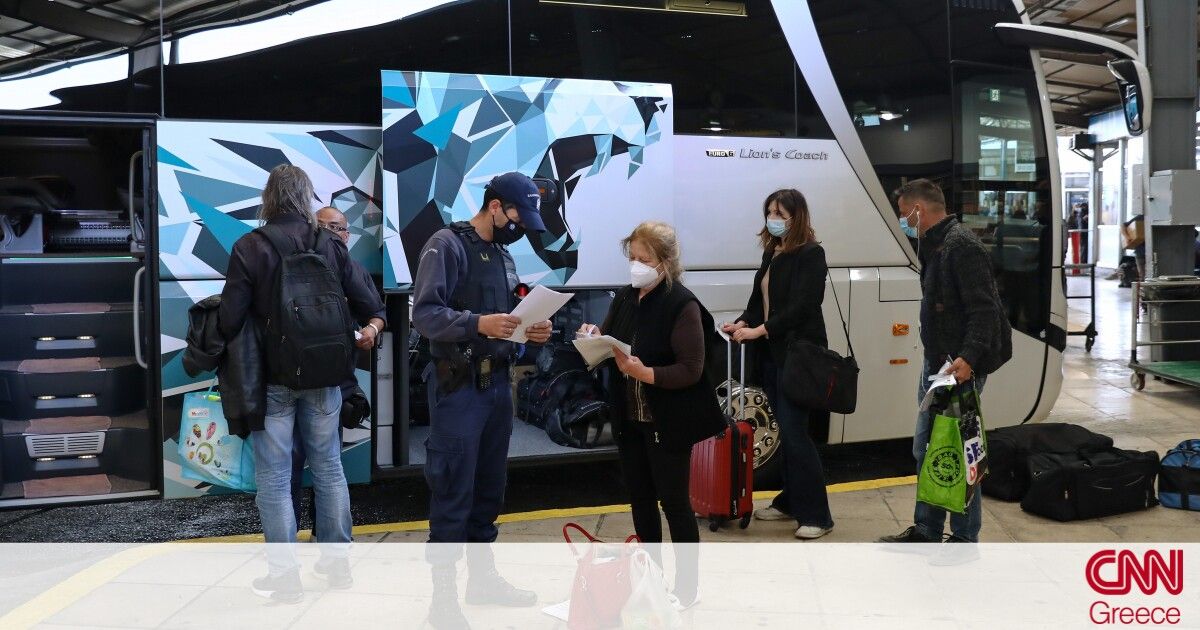 Κορωνοϊός: Αλλάζουν όλα στις μετακινήσεις από τη Δευτέρα - Πώς θα ...