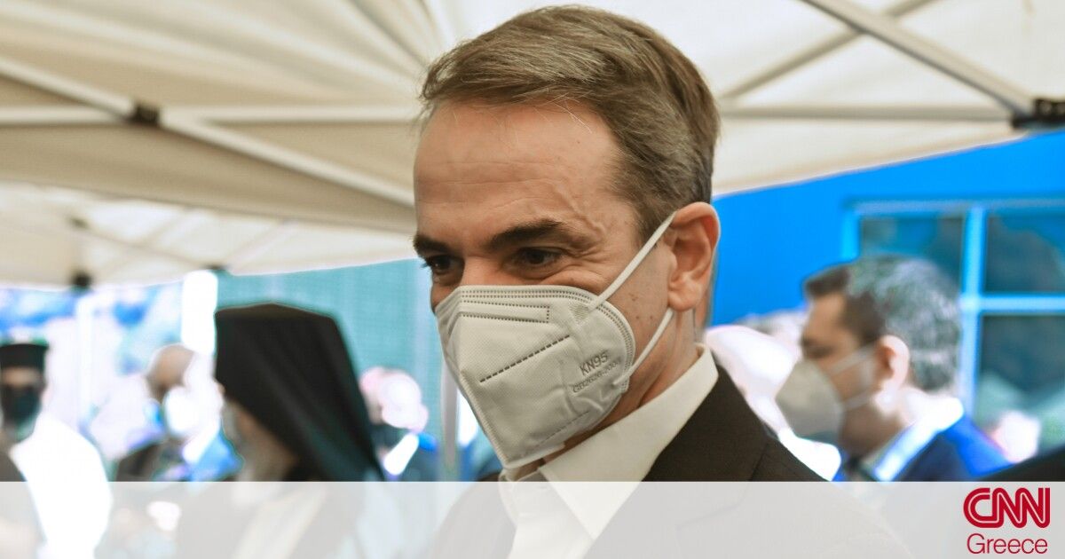 20 χρόνια από την 11η Σεπτεμβρίου - Μητσοτάκης: «Δεν θα ξεχάσουμε ποτέ ...