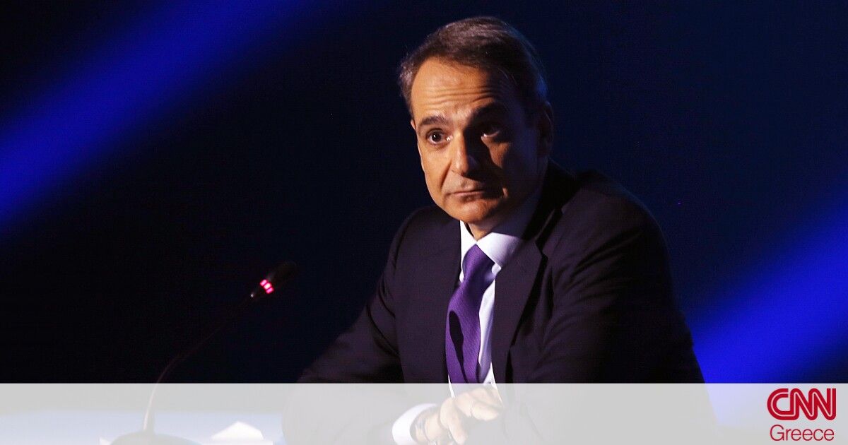 ΔΕΘ: Oι εξαγγελίες Μητσοτάκη για νέους και μεσαία τάξη - Οι εκπλήξεις ...