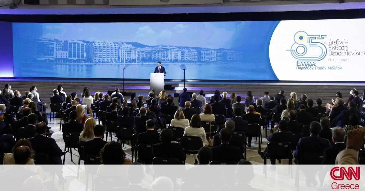 ΔΕΘ 2021 - Μητσοτάκης: «Εμβολιαζόμαστε και απελευθερωνόμαστε ...