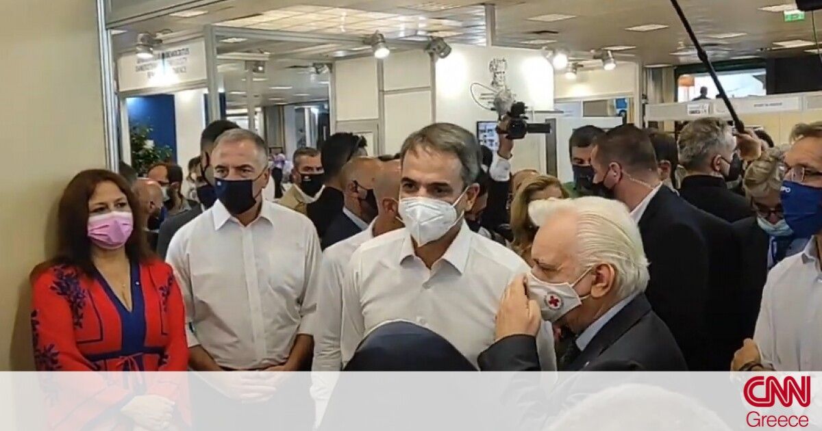 ΔΕΘ 2021: Στο περίπτερο του Ελληνικού Ερυθρού Σταυρού ο Μητσοτάκης - CNN.gr