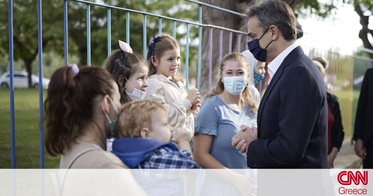 Μητσοτάκης από Δαμάσι: Χρέος του κράτους είναι να βρίσκεται δίπλα σε ...