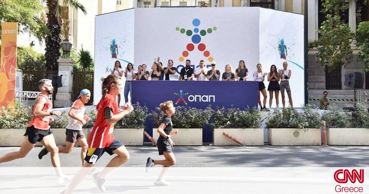 Ο Ημιμαραθώνιος της Αθήνας επέστρεψε με χορηγό τον ΟΠΑΠ - CNN.gr