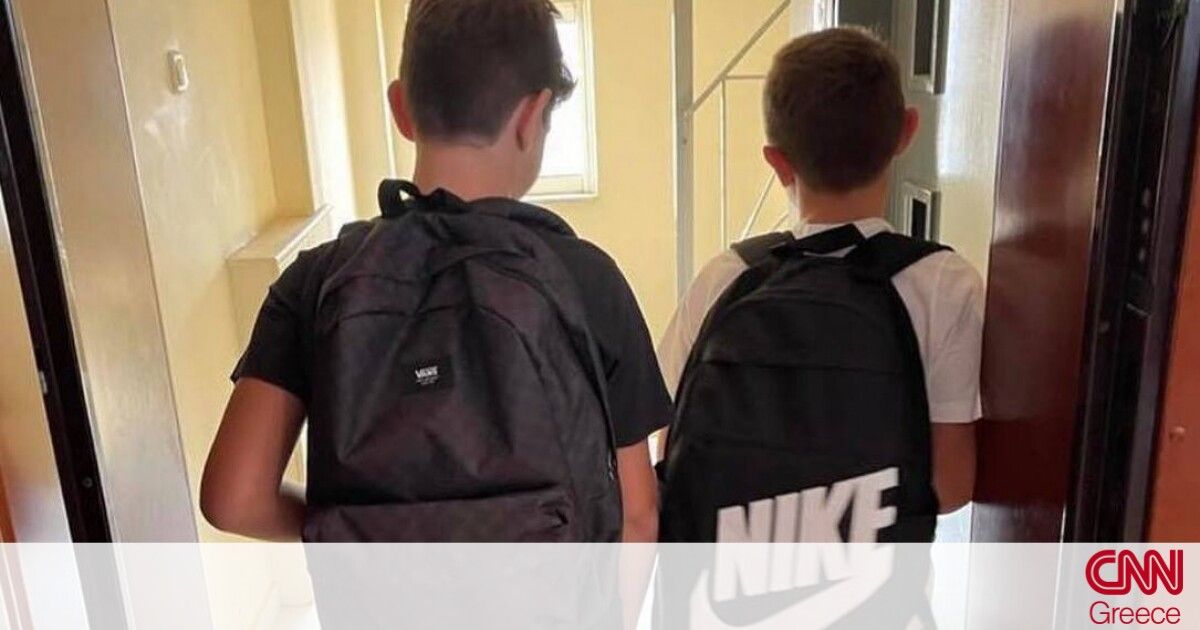 Η ανάρτηση Τσίπρα για τη νέα σχολική χρονιά : Πρώτο κουδούνι με ...