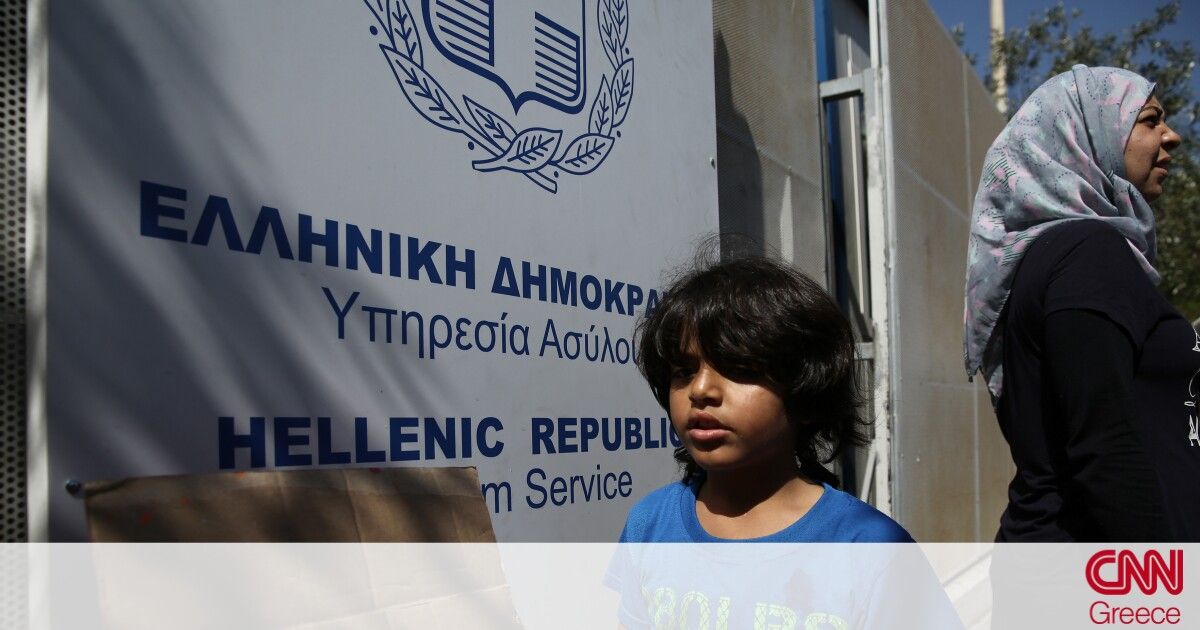 Φάρσα το τηλεφώνημα για βόμβα στην Υπηρεσία Ασύλου - Αποκαταστάθηκε η ...