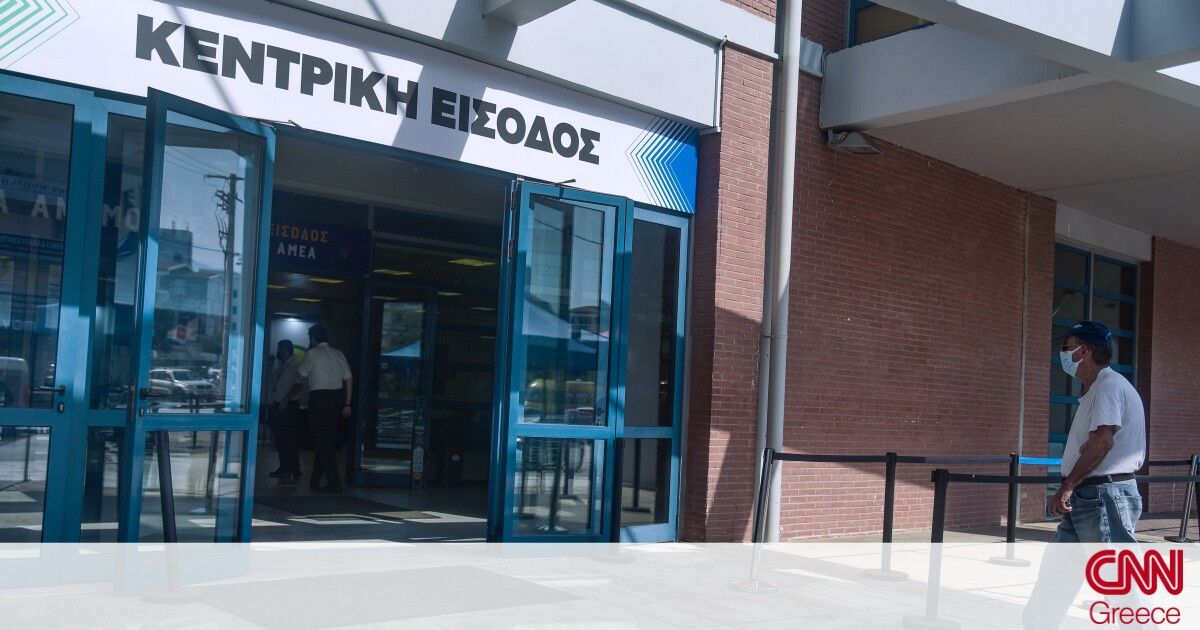 Τρίτη δόση εμβολίου: Ανοίγει σήμερα η πλατφόρμα για τα ραντεβού ...