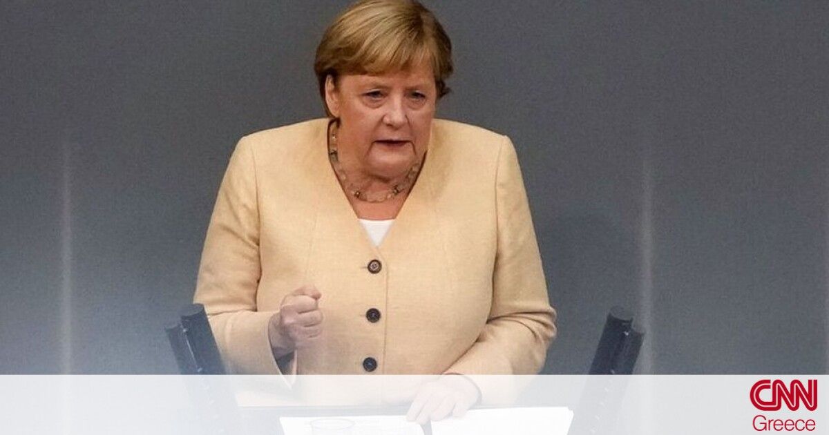 Μέρκελ: Στα Τίρανα η Γερμανίδα καγκελάριος - Επαφές με ηγέτες χωρών των ...