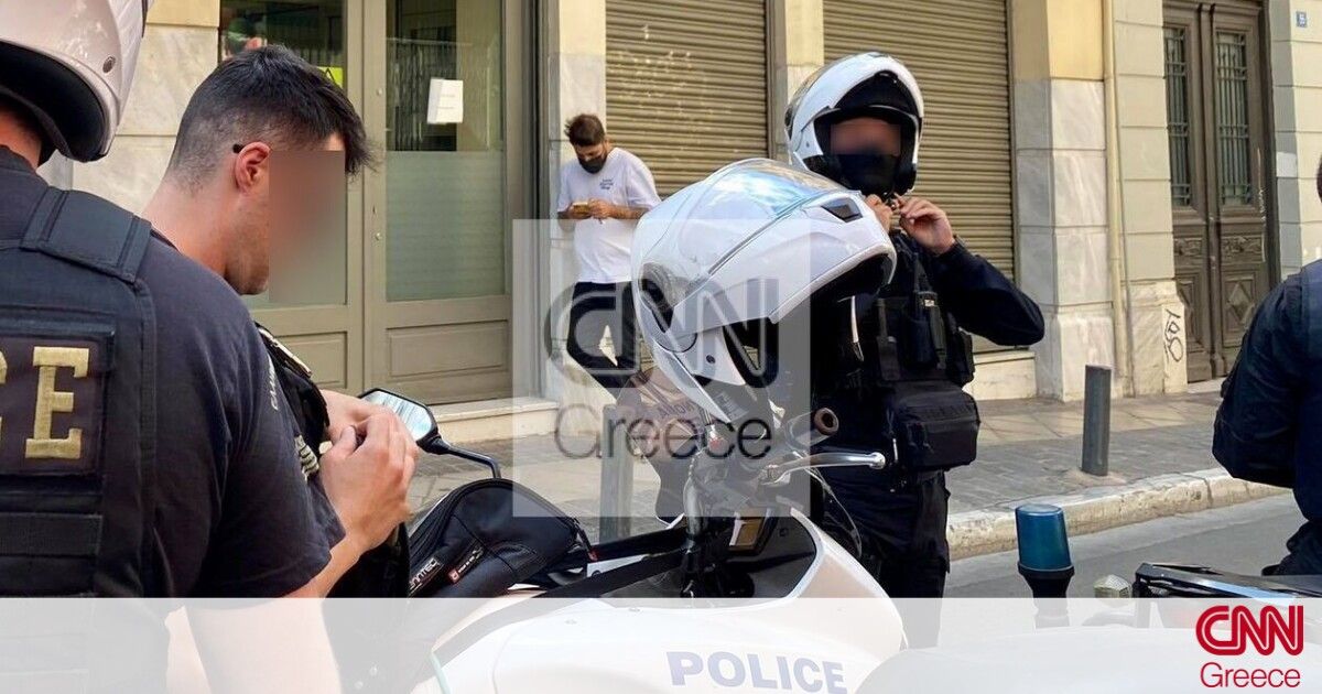 Ένοπλη ληστεία τράπεζας: Πού ψάχνουν το κρησφύγετο των ληστών της ...