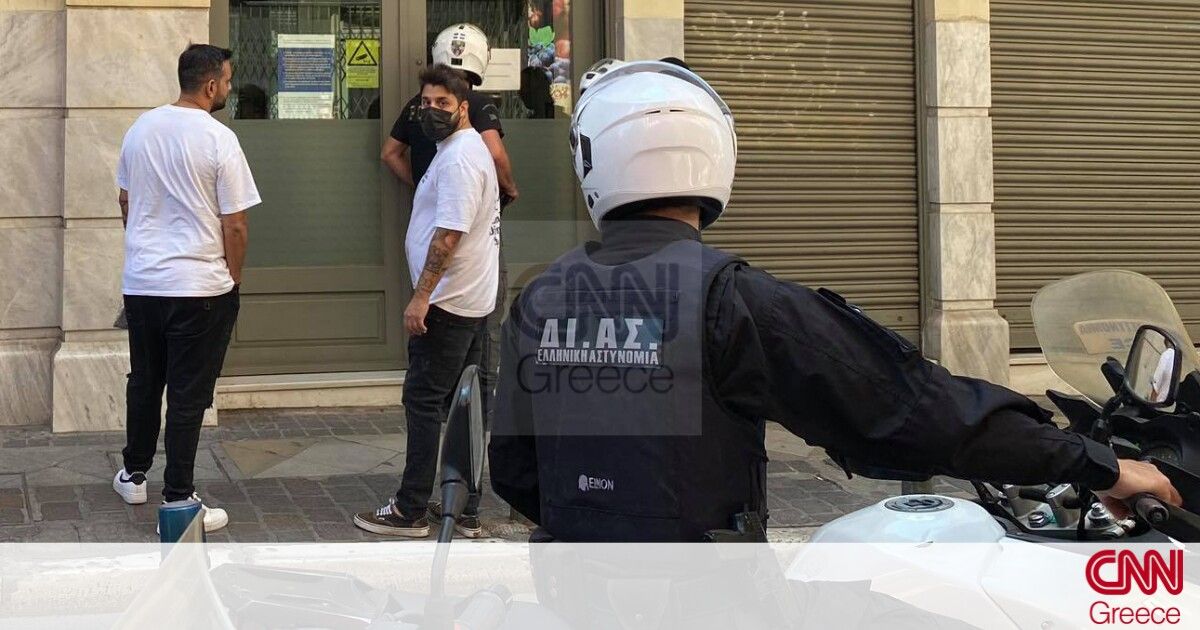 Ένοπλη ληστεία με καλάσνικοφ σε τράπεζα στο κέντρο της Αθήνας - CNN.gr