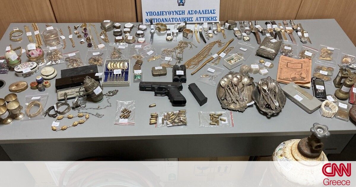 Εξαρθρώθηκε συμμορία με λεία πάνω από 700.000 ευρώ - Δύο συλλήψεις - CNN.gr