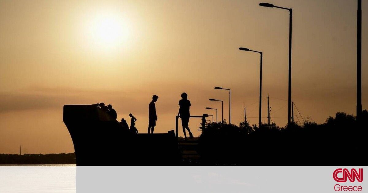 Καιρός: Παραμένει αίθριος με υψηλές για την εποχή θερμοκρασίες - CNN.gr