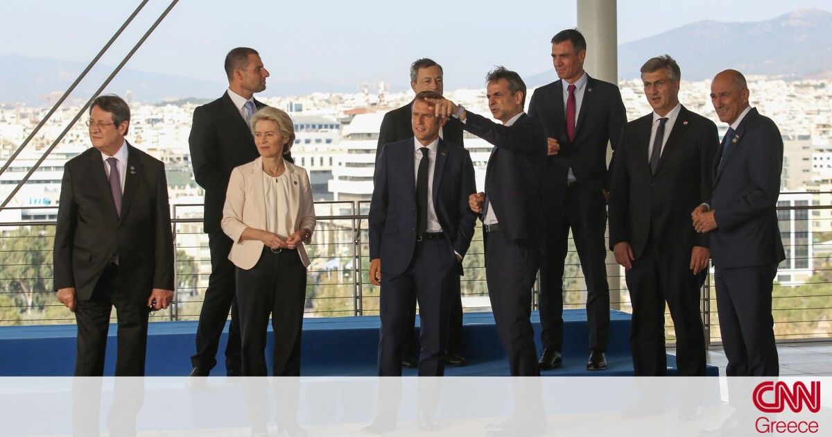 EUMED 9: Η Διακήρυξη της Αθήνας για την Κλιματική Αλλαγή - CNN.gr