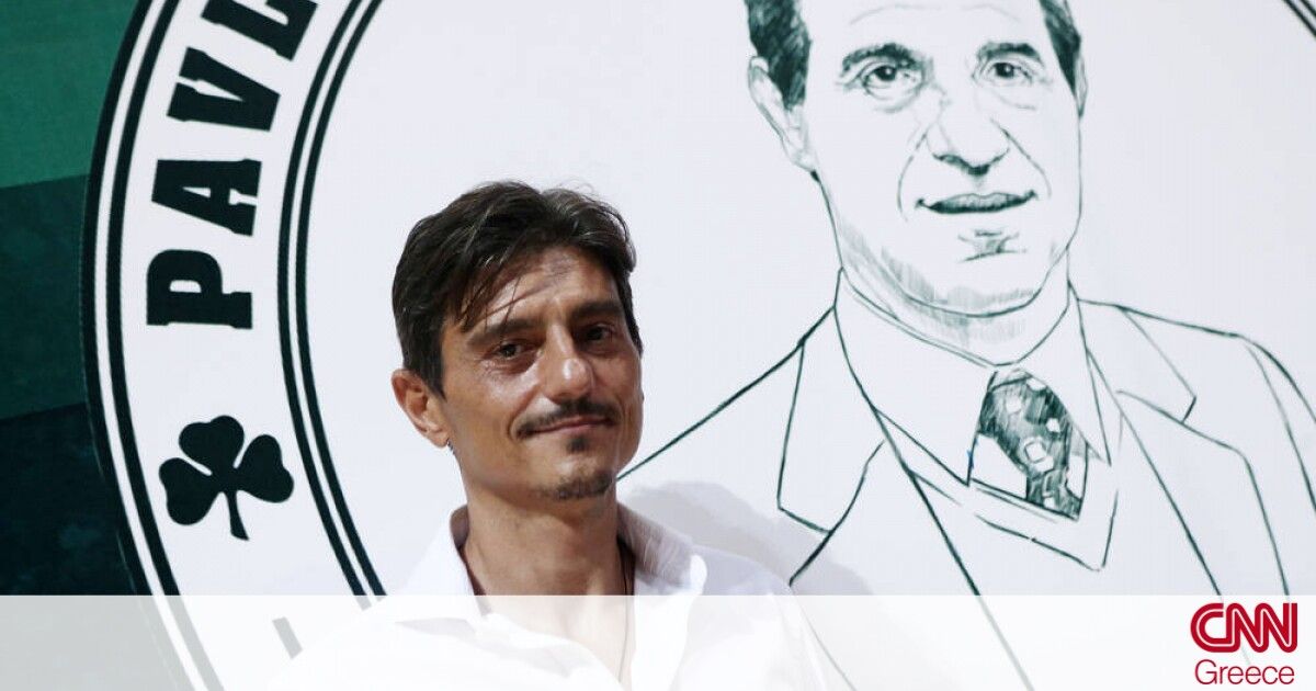 Δημήτρης Γιαννακόπουλος: Η ειδική αναφορά και το «ευχαριστώ» στον ...