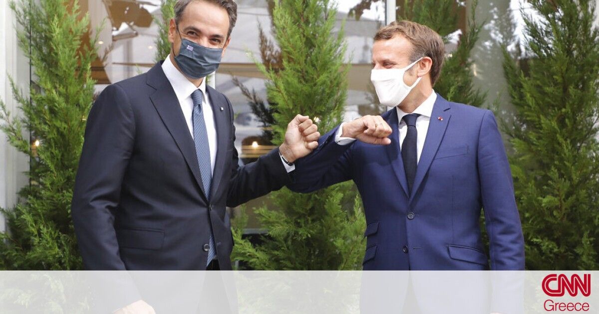 EUMED 9: Σύνοδος στην Αθήνα με 9 ηγέτες και την πρόεδρο της Κομισιόν στη «σκιά» της συμμαχίας ...