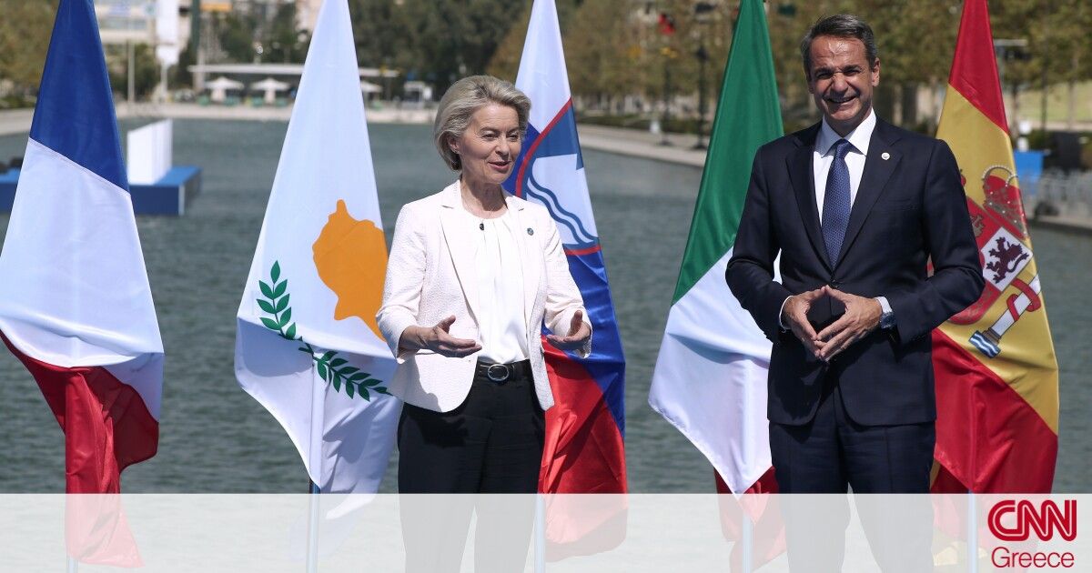 EUMED 9: Δηλώσεις Μητσοτάκη - Φον ντερ Λάιεν κατά την έναρξη της Συνόδου Κορυφής - CNN.gr