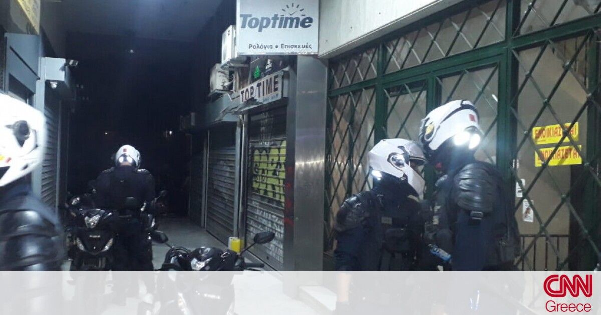 Έρευνα για την καταγγελία περί εισβολής της Αστυνομίας στα γραφεία της ...