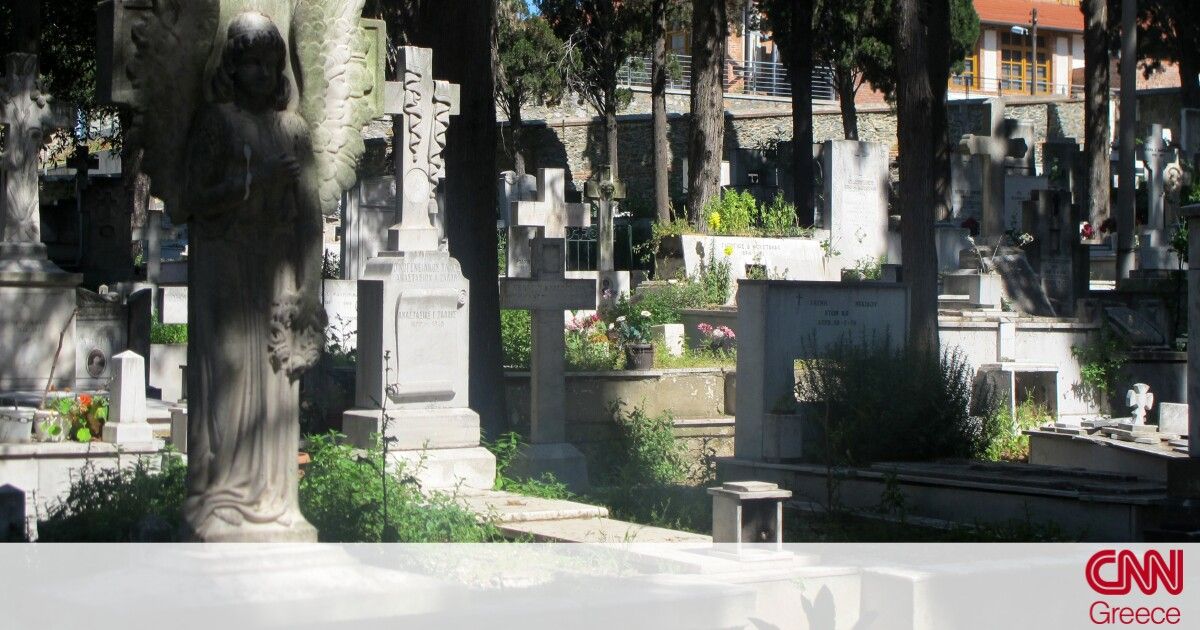 Αμαλιάδα: Τραγικό τέλος για 63χρονη - Κατέρρευσε μέσα στο νεκροταφείο ...