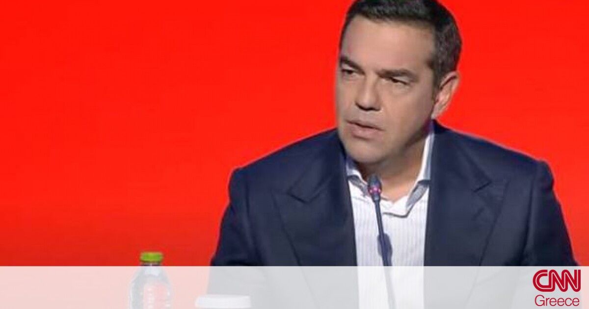ΔΕΘ 2021 - Τσίπρας: Έκκληση σε νέους και πολίτες άνω των 60 ετών να ...