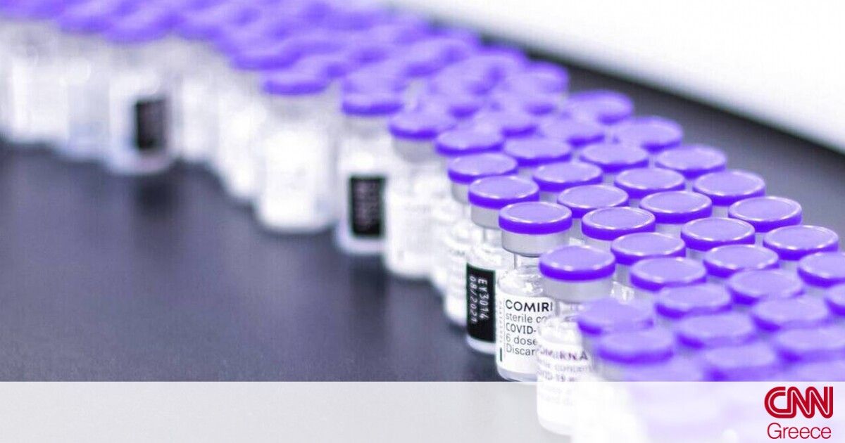 BioNTech/Pfizer: Αποτελεσματικό και ασφαλές για τις ηλικίες 5-11 ετών το εμβόλιο - CNN.gr