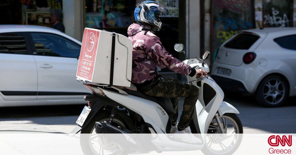 Υπουργείο Εργασίας: Πρόστιμα για παραβάσεις της εργατικής νομοθεσίας σε ...