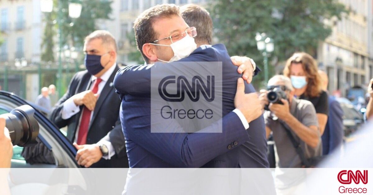 Στην Αθήνα ο Ιμάμογλου: «Μοναδική λύση η φιλία» - Θερμές συναντήσεις με ...