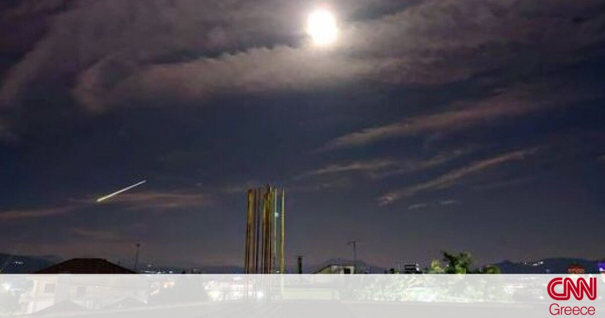 Μετεωρίτης «έσκισε» τον ουρανό της Ελλάδας- Η πτώση του έγινε ορατή σε ...