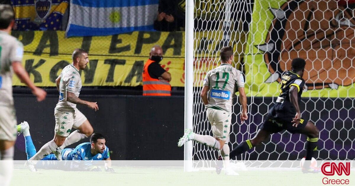 Άρης-Παναθηναϊκός 1-0: Τα highlights της μάχης στη Θεσσαλονίκη - CNN.gr