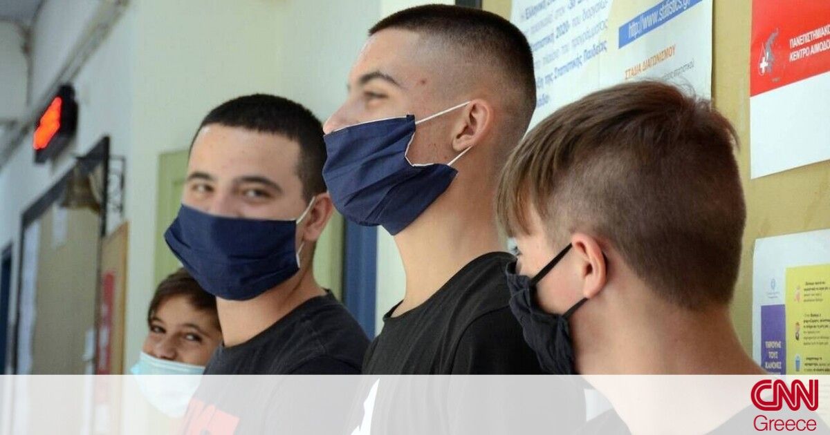 Κορωνοϊός: Τι συστήνει η Επιτροπή Εμπειρογνωμόνων για οδοντιατρεία και ...