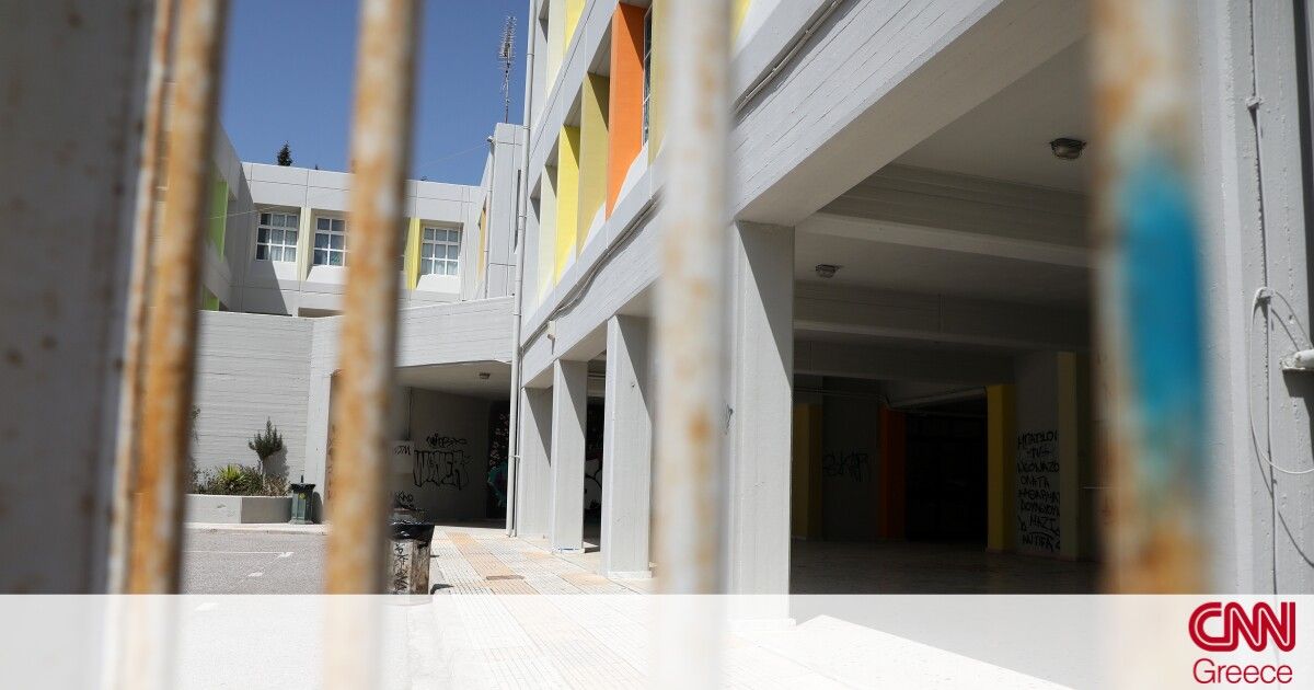 Σοβαρός τραυματισμός 17χρονου σε υπό κατάληψη σχολείο από έκρηξη ...