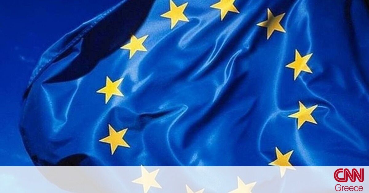 Ευρωβαρόμετρο: Εννέα στους δέκα Ευρωπαίους βλέπουν θετικά την επιστήμη ...