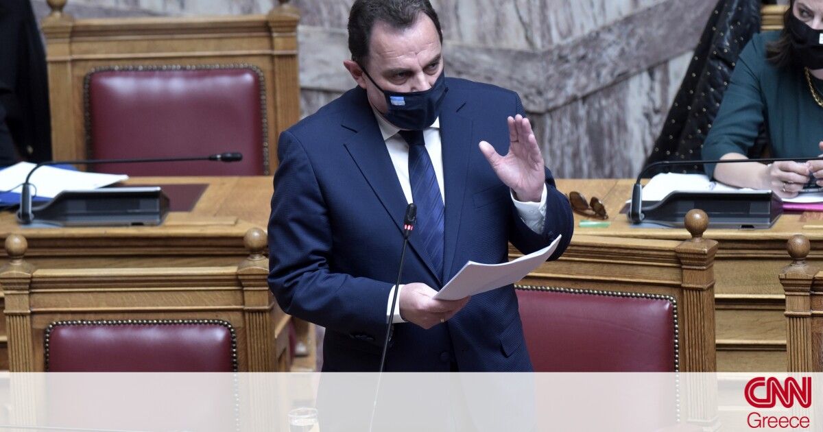 Γεωργαντάς: Νέα εφαρμογή για ηλεκτρονική έκδοση ιατρικών βεβαιώσεων ...