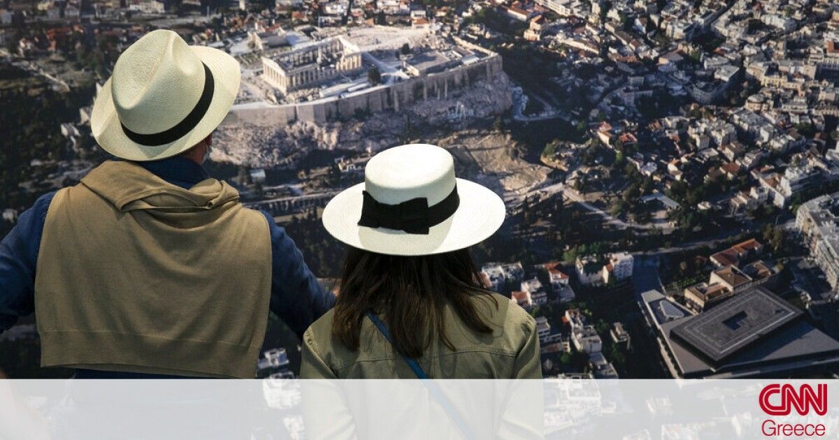 Κομισιόν: Προειδοποιητική επιστολή στην Ελλάδα για μείωση της ...